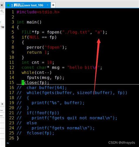 Linux：cc文件操作linux C读文件 Csdn博客