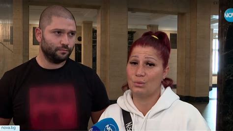 Майката на убития от униформен младеж Г н полицай с какво сърчице ми