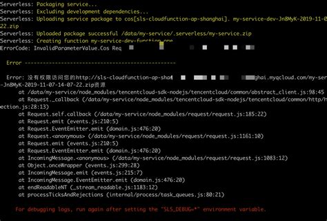 一直报 没有权限访问资源 确认填写的 id 都是没有问题的 Issue 2 serverless tencent