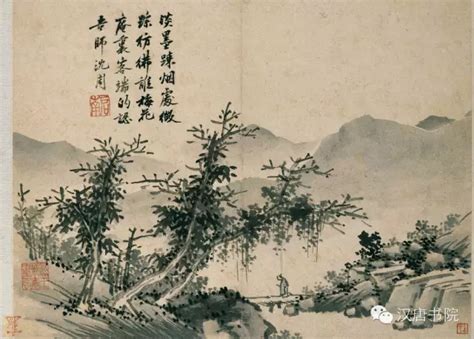 沈周小品 宋代山水小品100幅 画周山水小品 大山谷图库