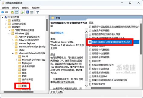 重装系统手机电脑软件使用技巧系统优化教程 系统迷