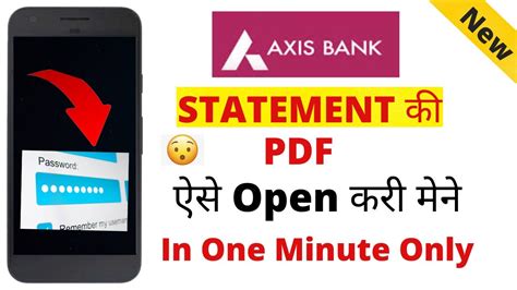 Axis Bank Statement Pdf Password Kese Open Kren Axis Bank Pdf Open