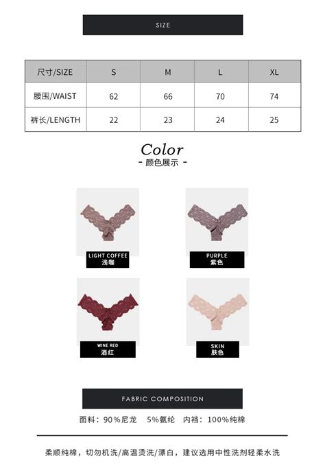 Ladymate Odm Oem Tanga De Encaje Sexy Para Mujer Woman Floral G String