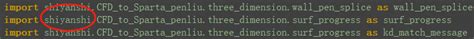 使用pyinstaller将python程序打包成exe执行文件时遇到模块找不到的问题解决办法pyinstaller打包后提示文件不存在