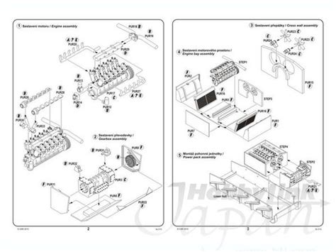 Crusader Cruiser Tank Mk Iv Engine Set For Italeri