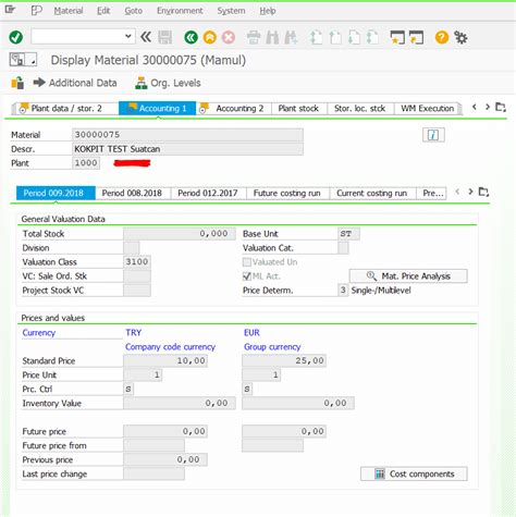 Ltmc For Material Master Data Sap Community