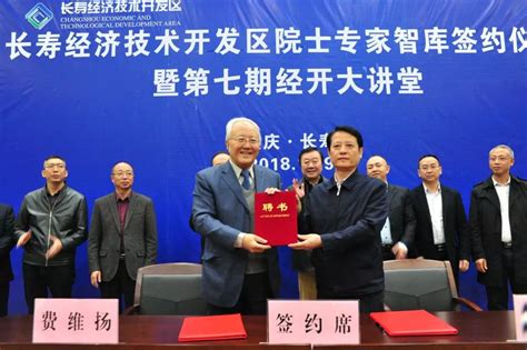 冉洪 卓大林 第13页 大山谷图库