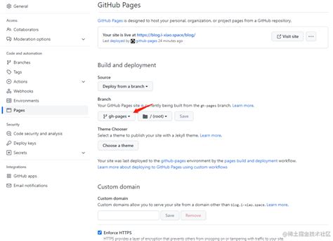 Hexogithub Actions搭建博客，实现云端写作、一键发布 阿里云开发者社区