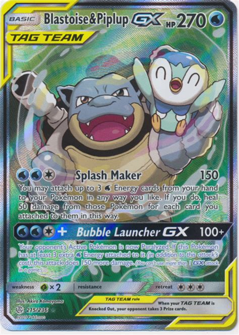 Blastoise And Piplup Gx Full Art 215 236 Sun And Moon Cosmic Eclipse