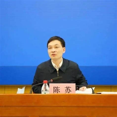 卓越80后拟升正厅系我国第一个参加支教的博士生 陈苏 鹤岗 长安街