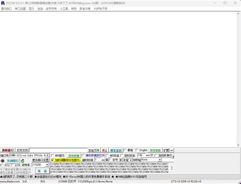 Stm32f103ll库寄存器学习笔记10 Dma传输过半dma传输完成中断实现dma串口接收“双缓冲“stm32 Dma双缓冲