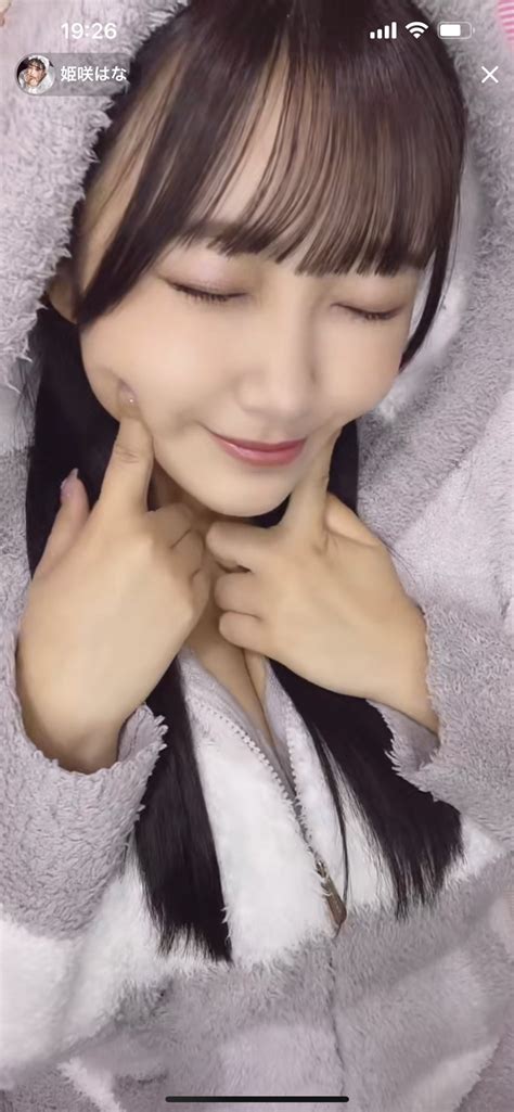 姫咲はな On Twitter Tiktok頑張ってるからみにきてね💗 Btypyjubcu Twitter