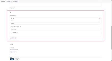 使用Jenkins优雅部署Java项目超级详细的实战教程 个人文章 SegmentFault 思否
