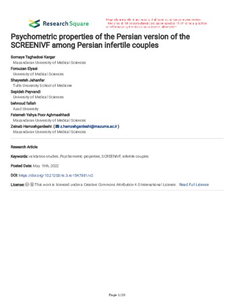 Pdf Psychometric Properties Of The Persian Version Of The Screenivf Among Persian Infertile