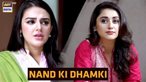 Nand Ki Bhabhi Ko Dhamki Adawat Youtube