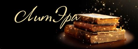 Gorizont Community News And Classifieds 📺 КОЛОРАДСКИЕ НОВОСТИ Спонсор рубрики Надя Барнард