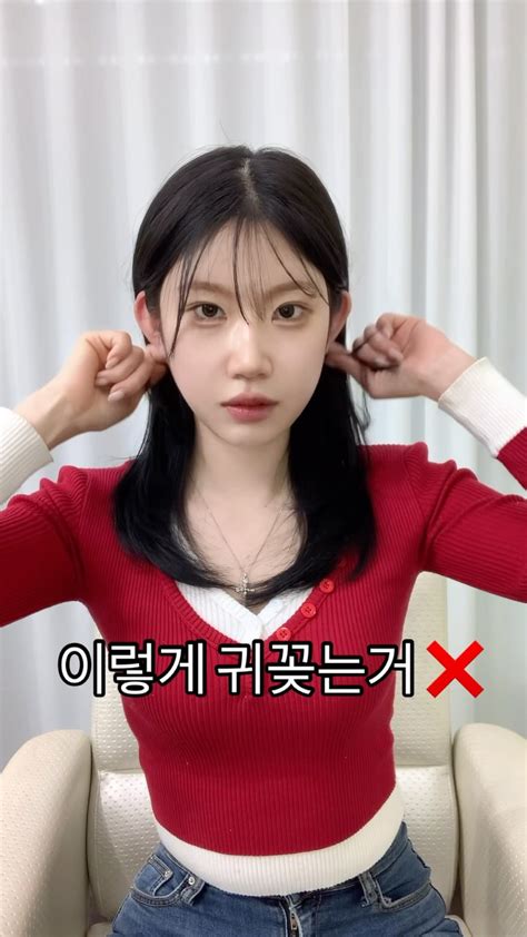 예쁘면 좋은 이유 잘보셧나유 오랜만에 울 고객님들께 이벤트헤드리고 싶어서 찍어봤어요 ㅎㅎ ‘원장님예뻐요‘ 댓글남겨주시면 모든시술50 할인쿠폰 3분께 쏩니당