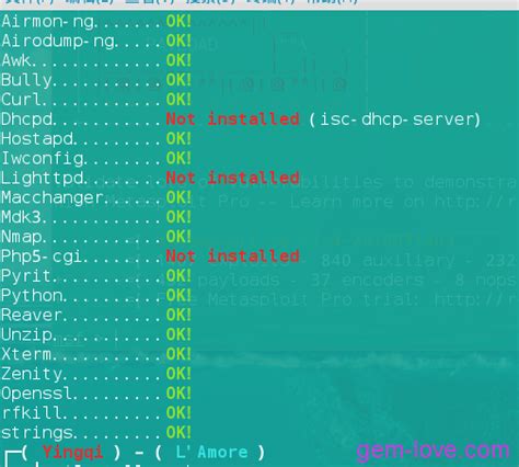 实现无线邪恶双胞胎Evil Twins社会工程学钓鱼攻击 腾讯云开发者社区 腾讯云