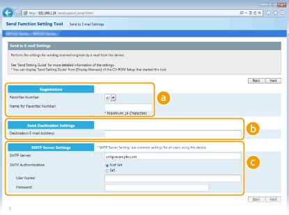 Configuring Basic E Mail Settings