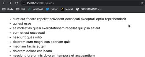 【nuxtjs】nuxt実践編：axios Asyncdata Nuxt Link Aliz Nuxt