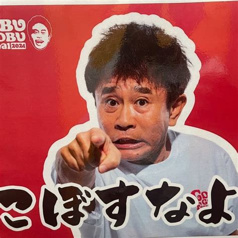だいたいこういう時って丁度を持ち合わせてないか、そこまで仲良くない人間関係かを想像しますけどね。たまにありますよ、テーブルで集めようとして皆