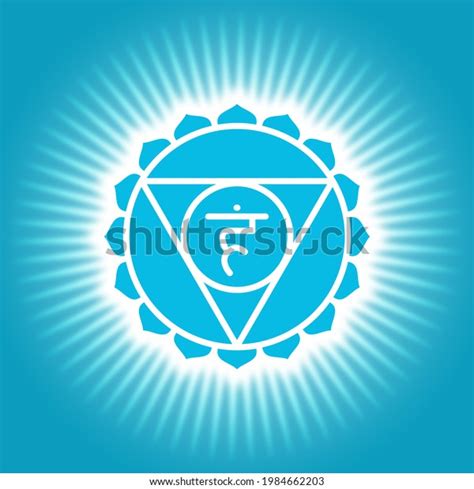 비슈다파란색 빛나는 요가 기호다섯 번째 구체 스톡 일러스트 1984662203 Shutterstock
