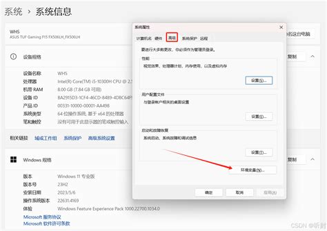超级详细 安装 Python 最佳实践文档python安装文档 Csdn博客