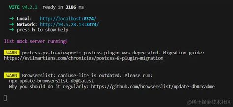 Vite 和 Vite Preview的区别？新手进来一看就懂当你第一次接触别人搭建好一个vuevite项目时，是不是 掘金