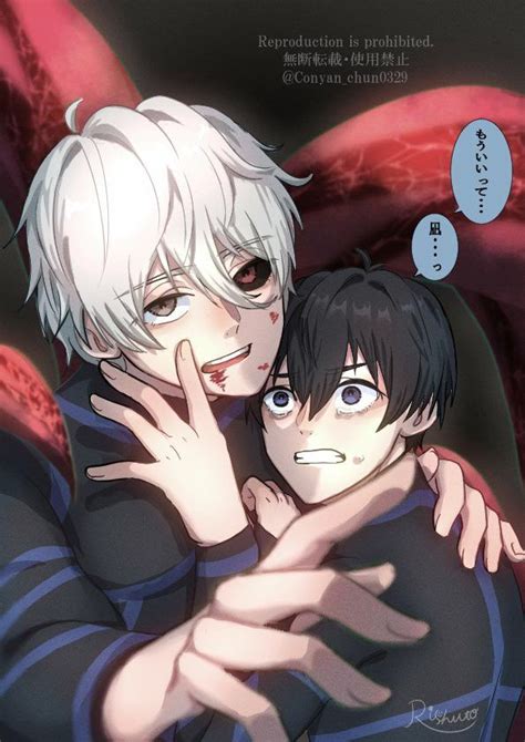 Pin On Blue Lock In Cute Icons Drawing Poses Ship Art