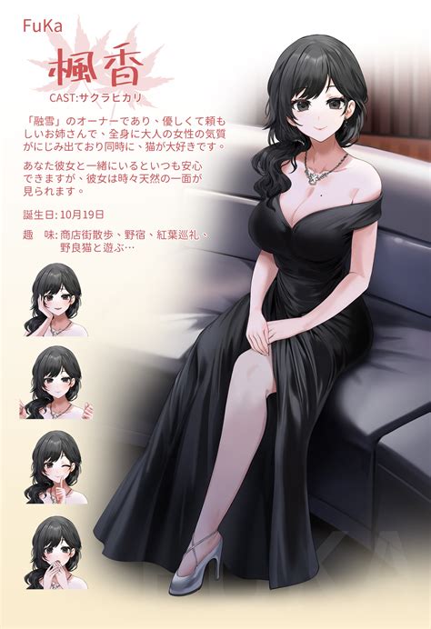 【50off】融雪 Dsgame Dlsite 同人 R18