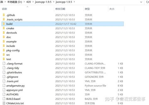 Jsoncpp 195 Vs2022配置 知乎