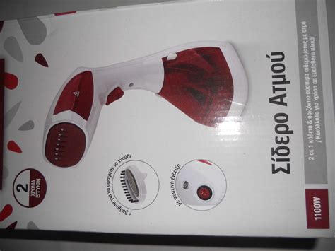 Уред за Дома Помощник Почистване и изглаждане на дрехите с пара гр Пловдив Сточна гара