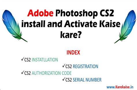 Adobe Photoshop Cs2 Activation Code Opmcargo