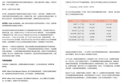 Github置顶半个月！78w字百亿级并发设计（全彩pdf），竟出自京东 腾讯云开发者社区 腾讯云