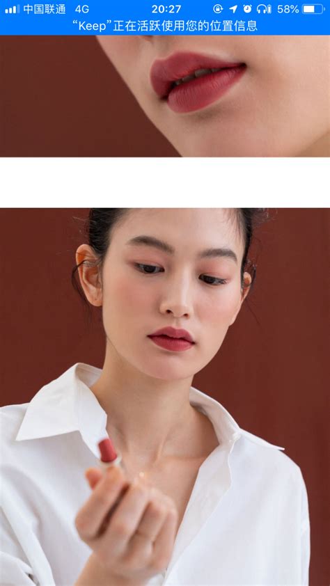 韩国hince化妆品模特，立花惠理 高清图片，堆糖，美图壁纸兴趣社区