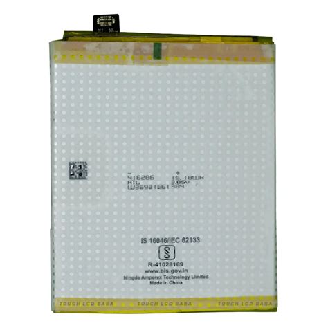 Oppo F Pro Battery Replacement BLP Original