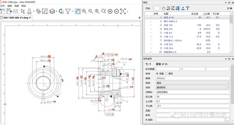 气泡标记“神器”:快速制作气泡图,助力图纸制作、检测!仪表网 气泡标记“神器”:快速制作气泡图,助力图纸制作、检测!仪表网