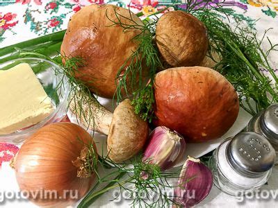 Белые грибы жареные на сковороде. Рецепт с фото