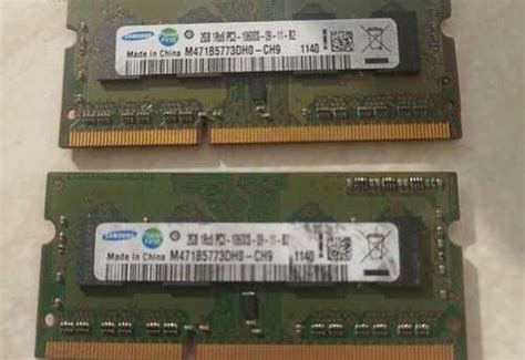 Оперативная память Ddr3 Москва Комьютерные аксессуары и комплектующие