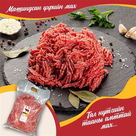 Жижиг дунд үйлдвэрлэл эрхлэгчид