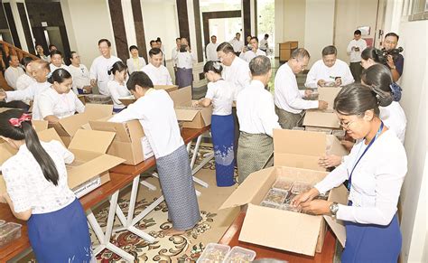 ရှေ့တန်းရောက်တပ်မတော်သားများနှင့် လုံခြုံရေးတပ်ဖွဲ့ဝင်များအတွက် နိုင်ငံတော်စီမံအုပ်ချုပ်ရေးကောင