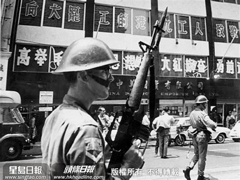 頭條日報 頭條網 圖說往昔 六七暴動：真假炸彈