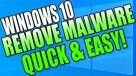Fast Easy Way To Remove Malware From Your PC Or Laptop ComputerSluggish