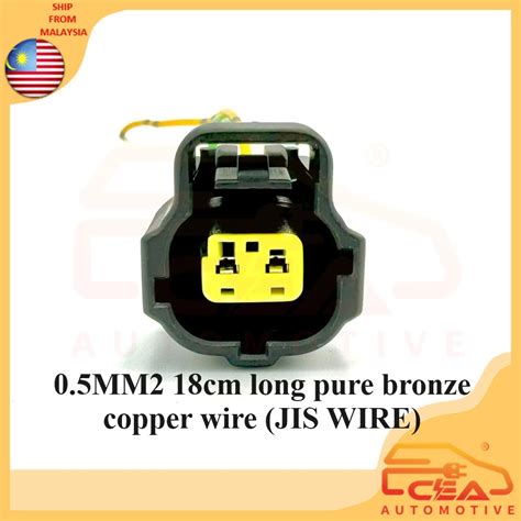 2pin Proton Wira 4g93 4g63 Dohc Mmc Perdana Waja 1 6 Ect Coolant Temperature Sensor Md177572