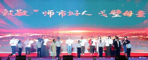 七师胡杨河市第四届戈壁母亲文化艺术旅游节系列活动盛大开幕 七师 师团新闻 兵团胡杨网 兵团胡杨网 新疆兵团新闻门户