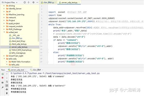 Upd无法直接使用asyncio 知乎