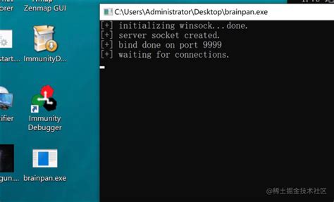【网络安全】brainpan Windows缓冲区溢出详解immunity Debugger安装 Csdn博客
