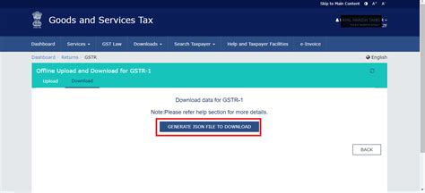 How To Download GSTR LegalWiz In