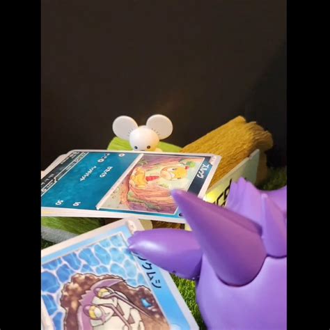 Gengar Is Having A Bad Day Again Rpokemontcg