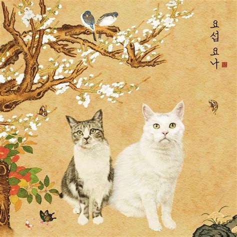 민화에 있는 핀